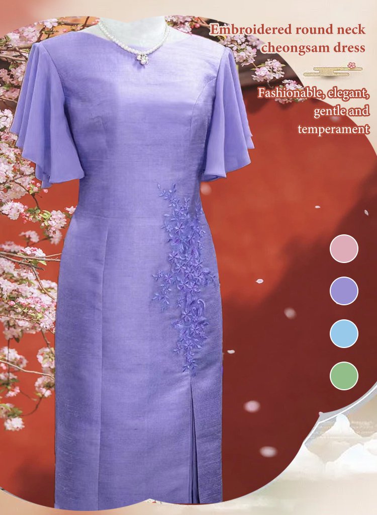 Embroidered Round Neck Cheongsam Dress – israelwind